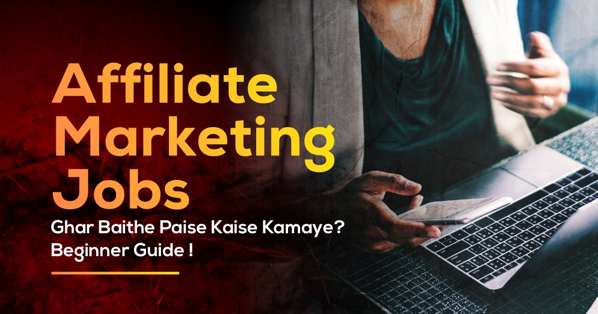 How to Answer “What Are Your Strengths and Weaknesses?” in an Interview